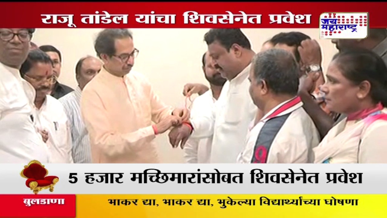 MACHIMAR SAMATI RAJU TANDEL ENTERS SENA - YouTube