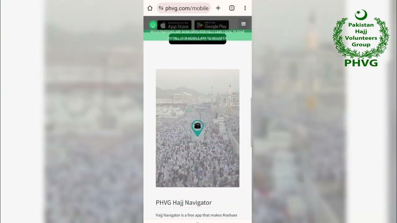 PHVG Hajj Navigator - YouTube