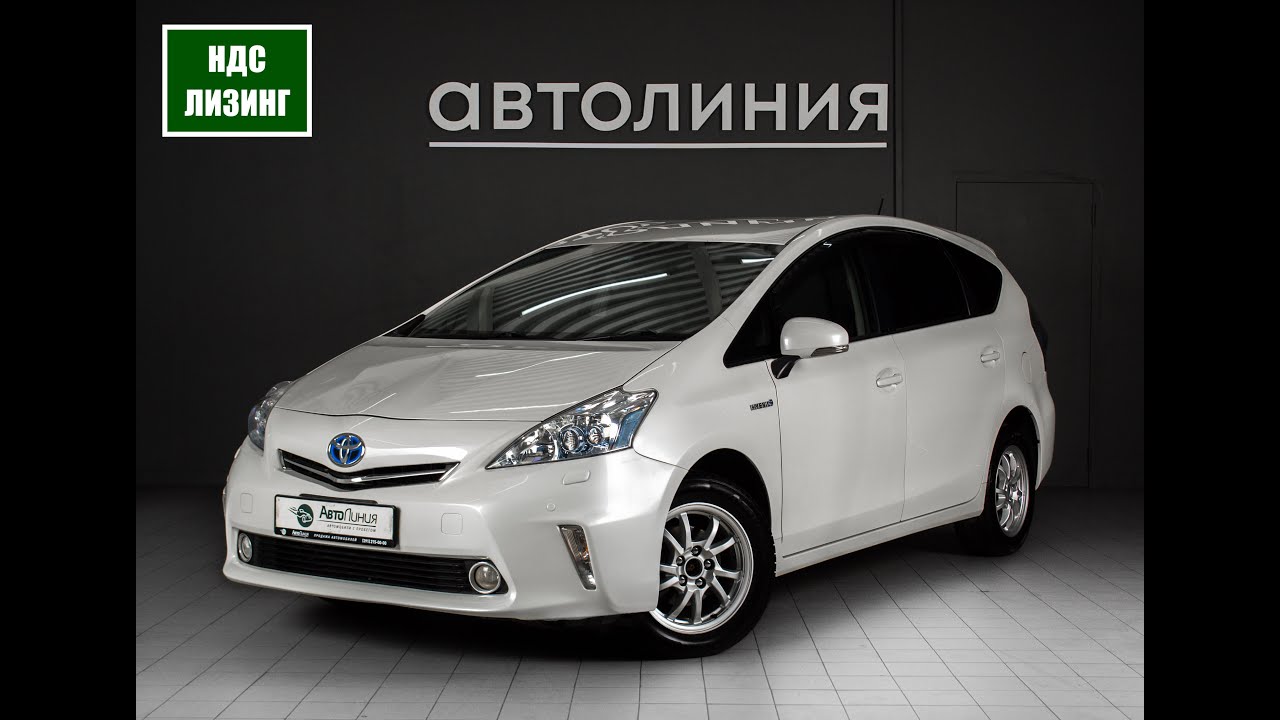 Toyota Prius Alpha '2014 - YouTube