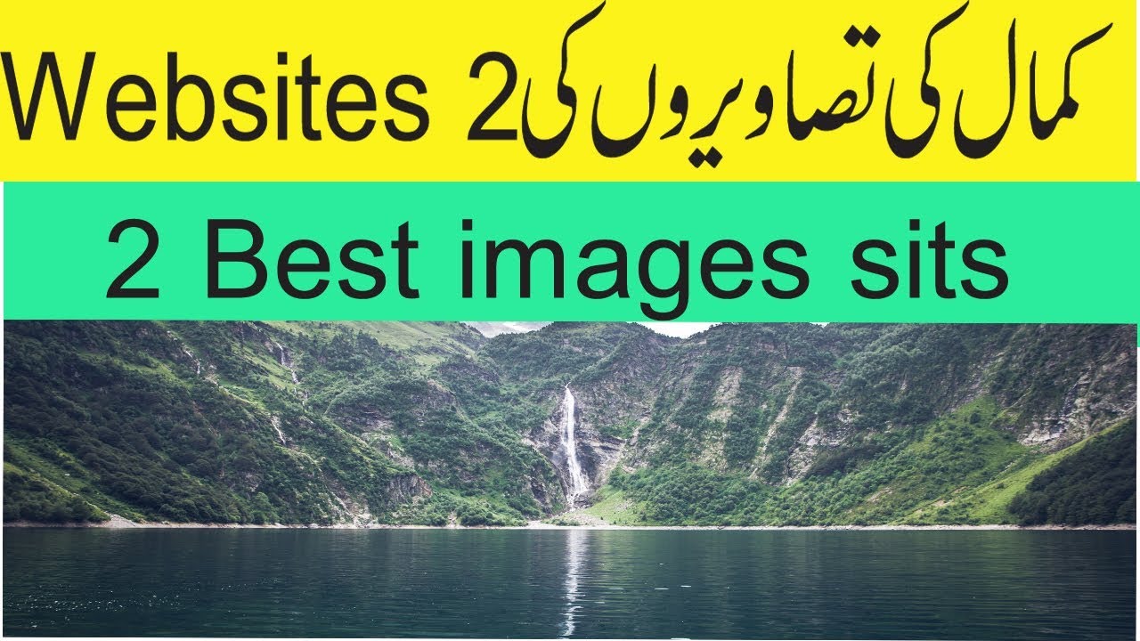 Pictures|| How to download high resolution pictures - YouTube