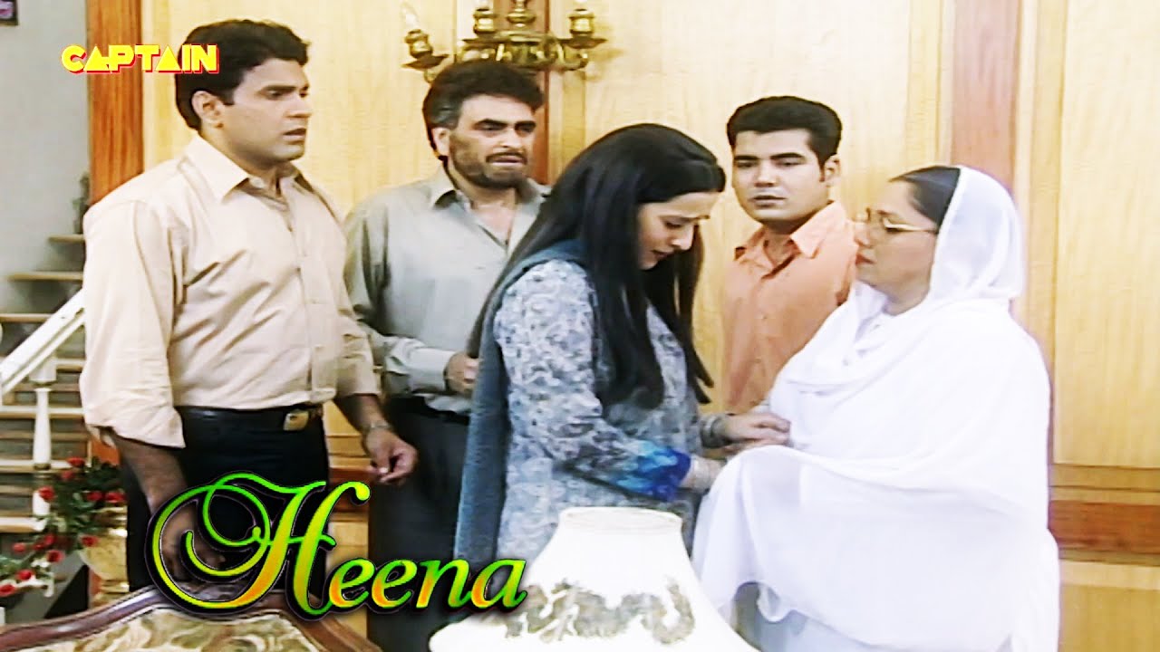 अपने साथ हो रहे हर किस्म के अत्याचार भुला देगी Heena ? || #heena # ...