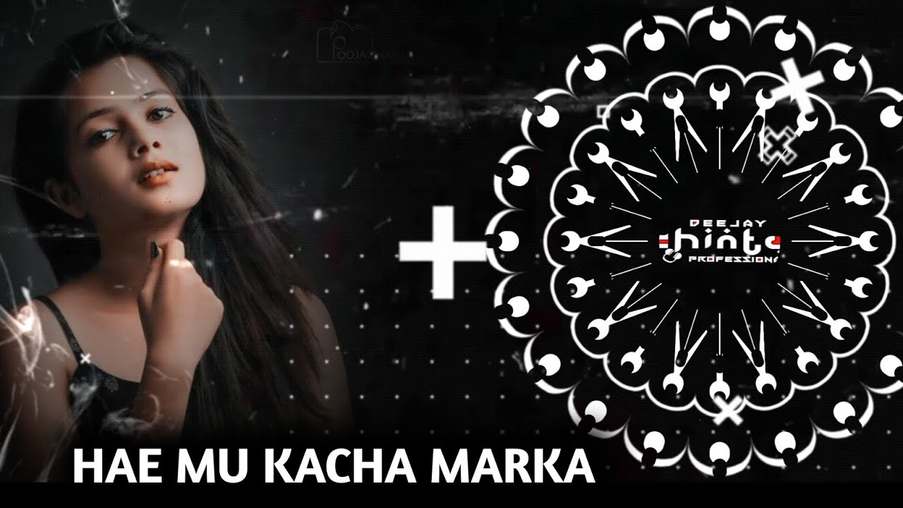 HAE MU KACHA MARKA NO 1 HERO(ORIYA UTT MIX) DJ ROBIN ⚠️AHEAD BASS 🚫 PLS ...