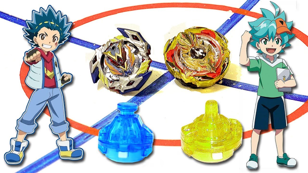 Screw Trident VS. Valkyrie 12 - YouTube