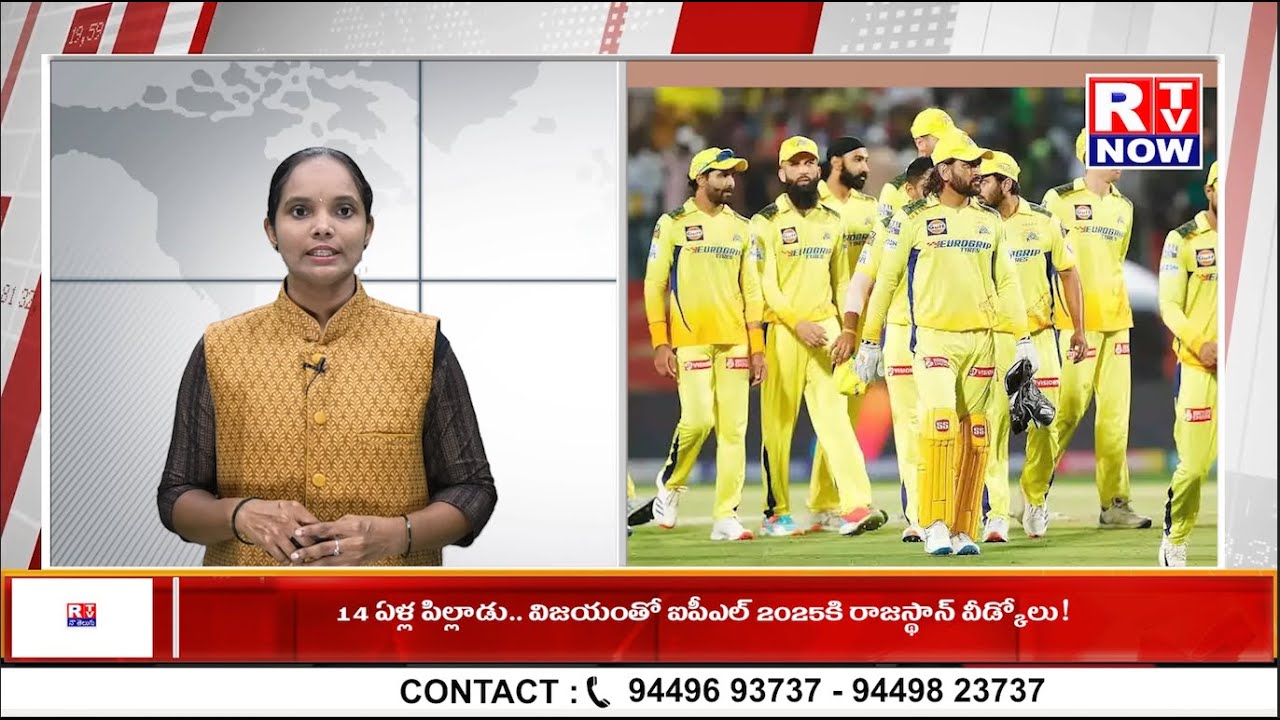 TODAY NEWS TOP 5 NEWS AT 7 PM - YouTube