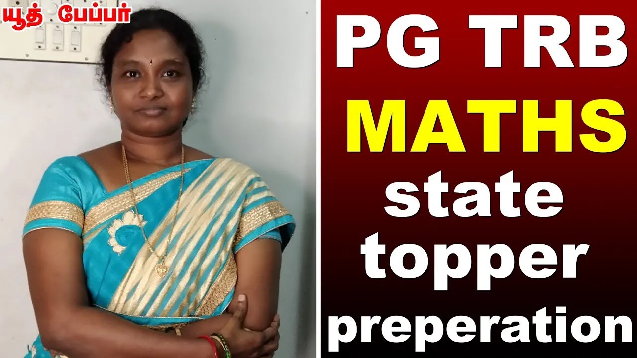 trb maths preparation state topper preparation methods how do toppers ...