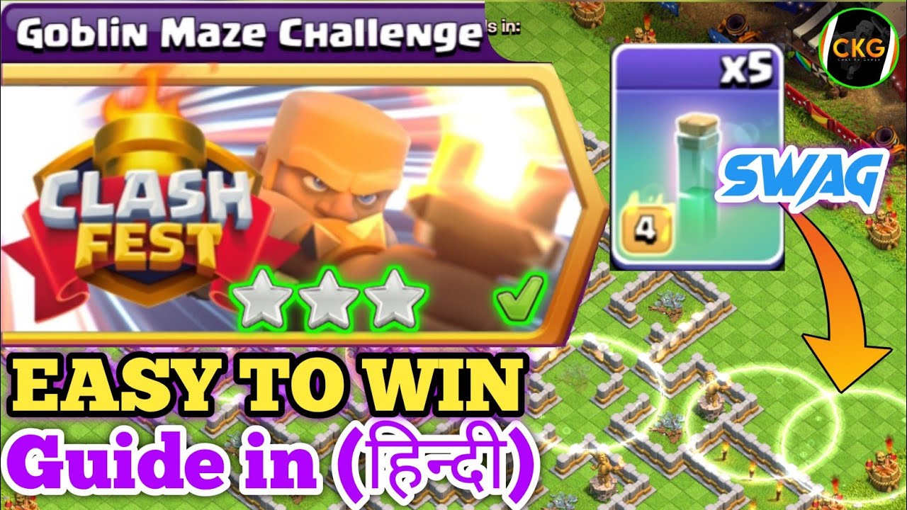 Easily 3 Star Goblin Maze Challenge (clash of clans) | coc new event ...