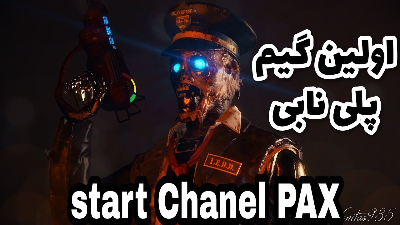 gameplay call of duty mobile with Tedd or کالاف دیوتی موبایل تِد - YouTube