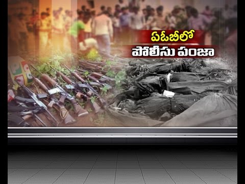 ODB Encounter: Recognized Dead Bodies Were Submitted to Relatives - YouTube