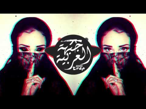BÖ - Nenni ( Turkish Trap Beat 2017/ Türkçe Müzik )