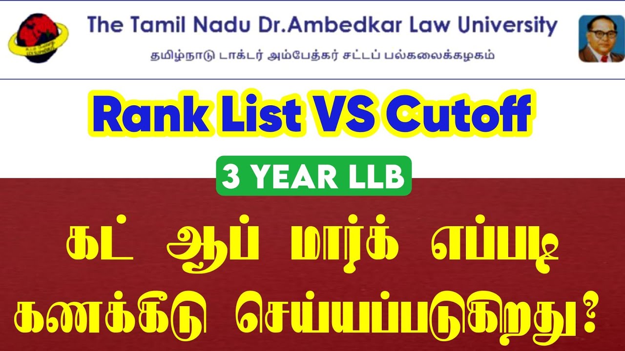 3 Year LLB Cut off VS Rank List | How to Calculate Cutoff Marks | TN Govt Law Admission - 2023 ...