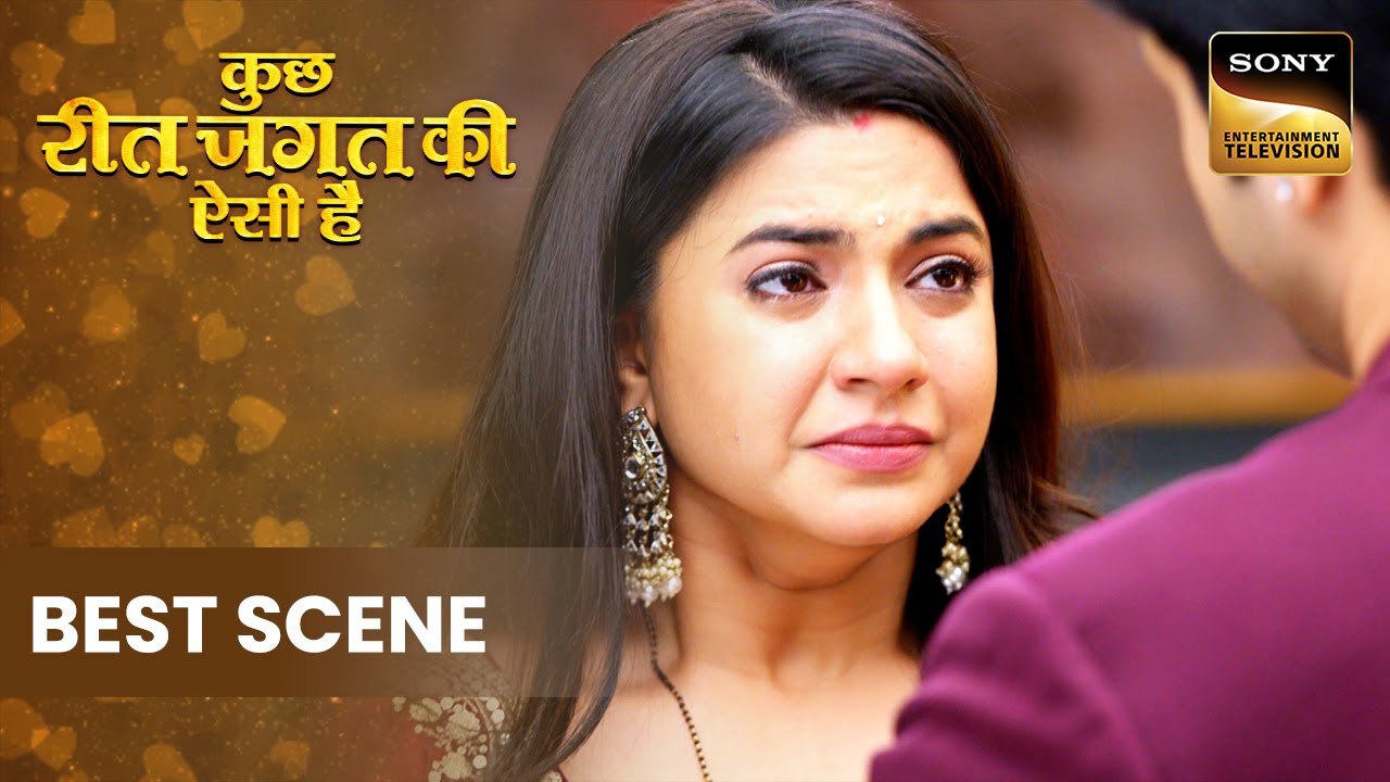 Hemraj की बात ने Nandini को कर दिया Emotional | Kuch Reet Jagat Ki Aisi Hai | Best Scene - YouTube