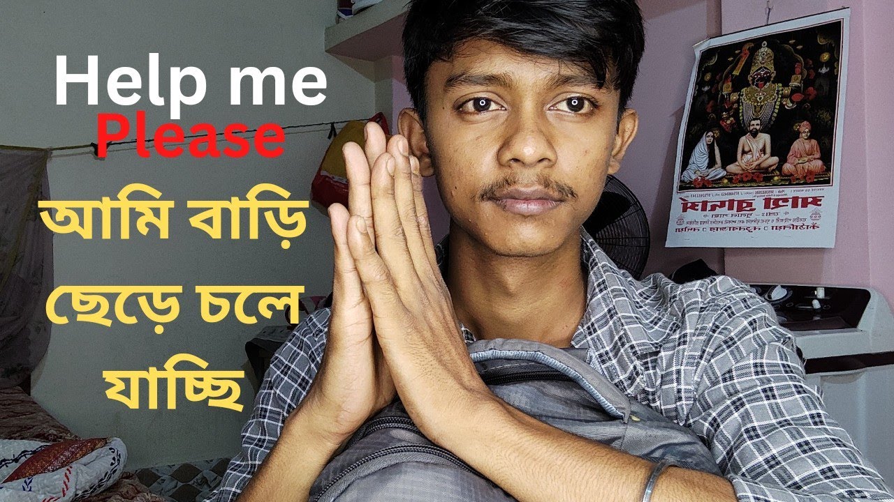 Please help me🥺🥺😓 - YouTube
