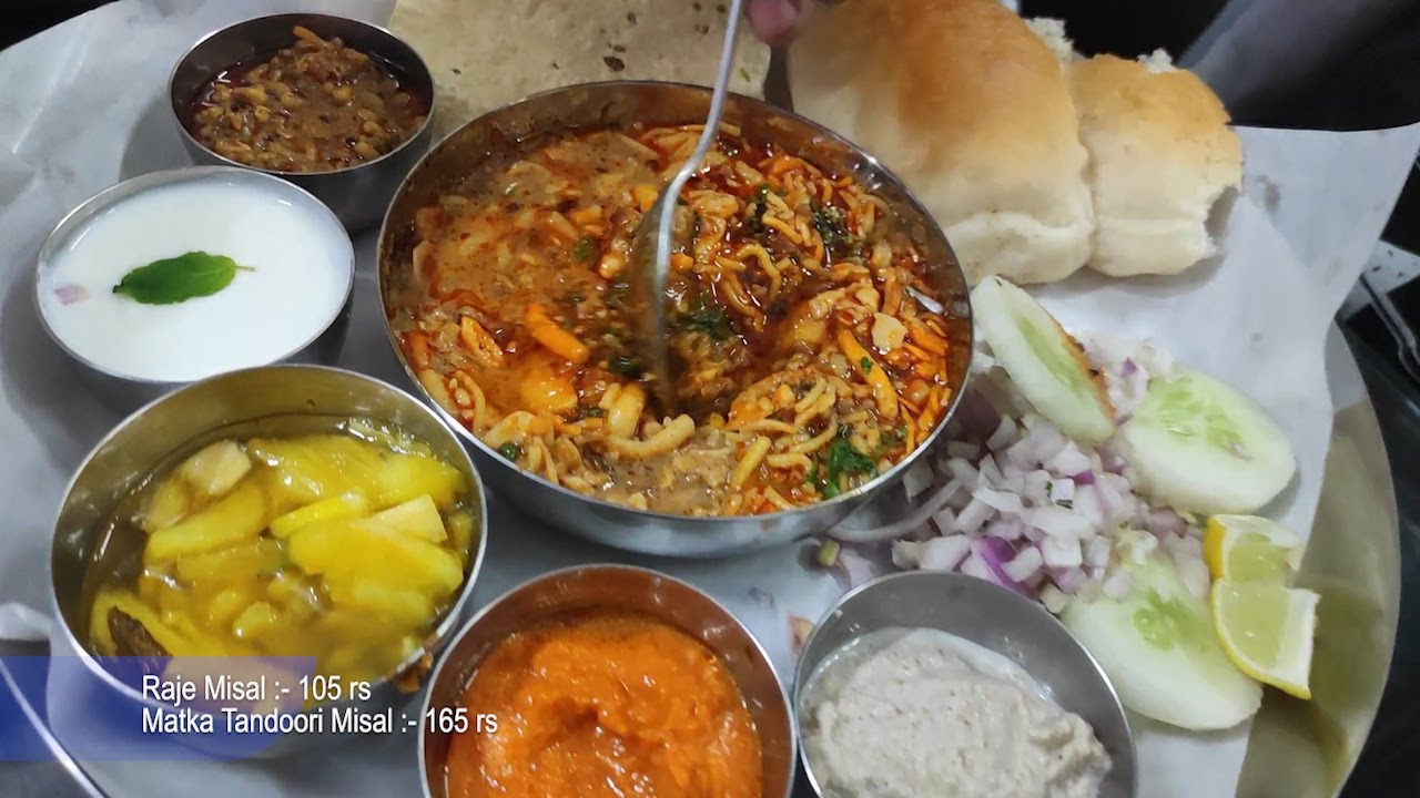 best misal house in kurla | Raje Misal - YouTube