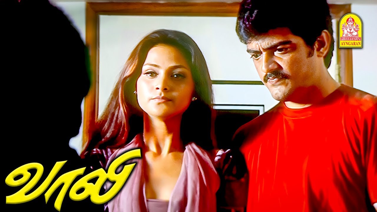 உன்னை பத்தி எல்லாமே அவளுக்கு தெரியும் ! Vaalee Movie Scenes | Ajith ...