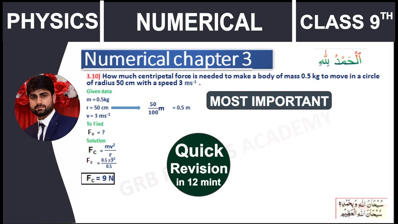 Chapter 3 full Numerical Quick Revision GRB physics Academy - YouTube
