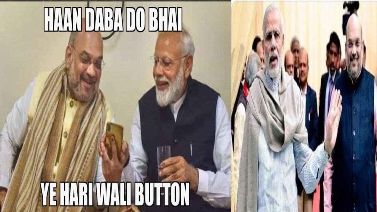 India missile hit Pakistan by mistake memes | Pakistan trolled | India ...