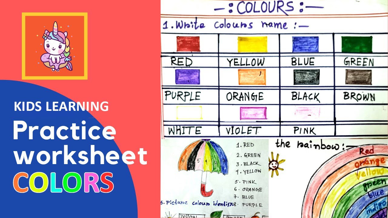 Colors Worksheet For Practice - LKG , UKG, NURSERY, 1st - YouTube