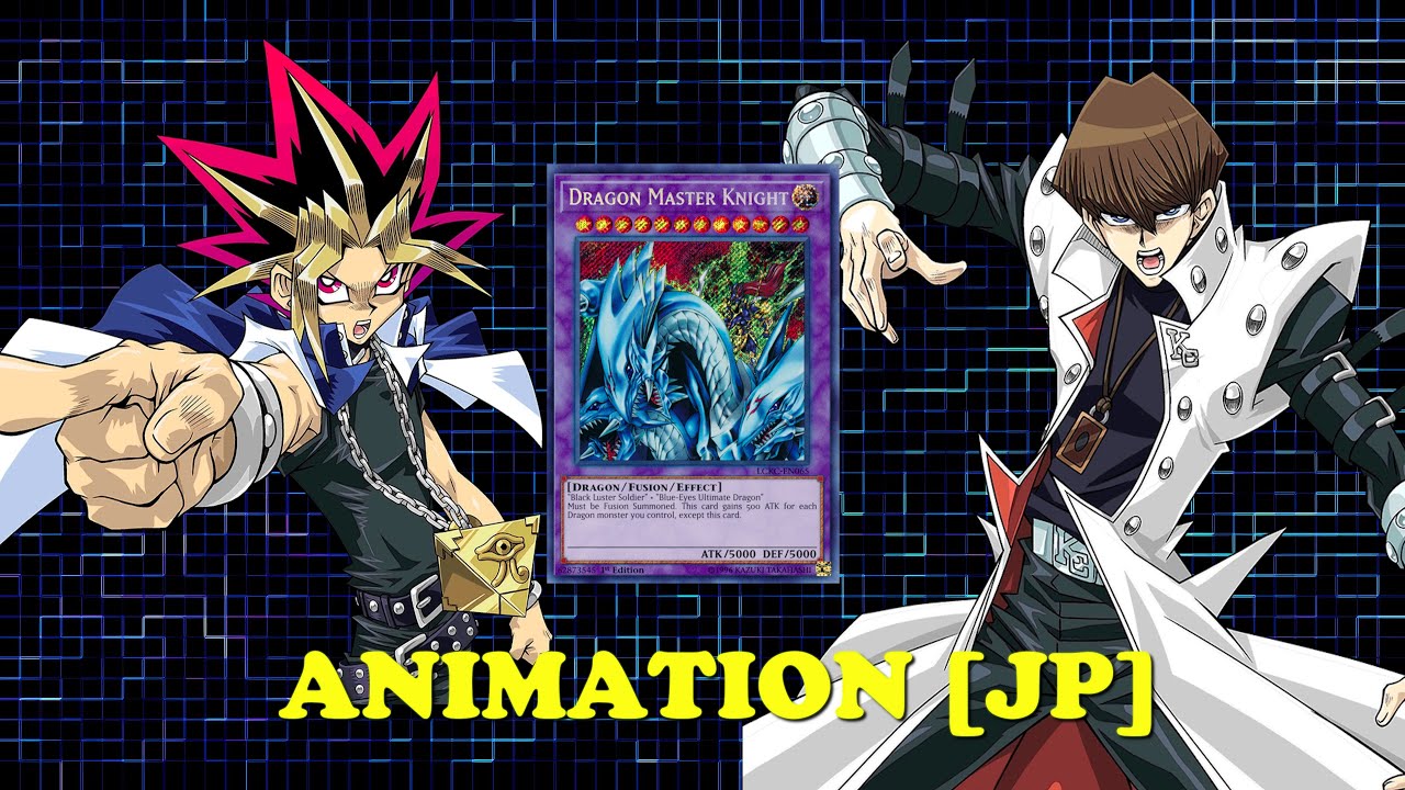 [JP] Yu-Gi-Oh! Duel Links - Dragon Master Knight [Yugi, Kaiba ANIMATION ...