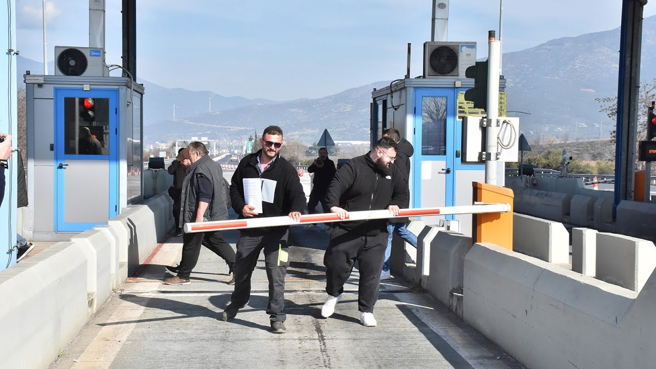 Κινητοποίηση αγροτών και άνοιγμα των διοδιών στο Μακρυχωρί Λάρισας ...