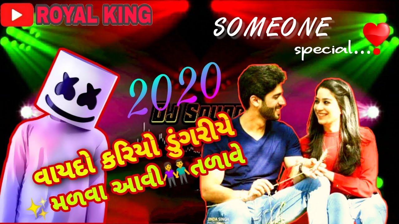 New Timli Song 2020//New Timli 2020 - YouTube