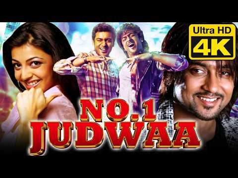 नंबर १ जुड़वा (4K) | SURIYA's Blockbuster Action Hindi Dubbed Movie | Kajal Aggarwal, Sachin Khedekar