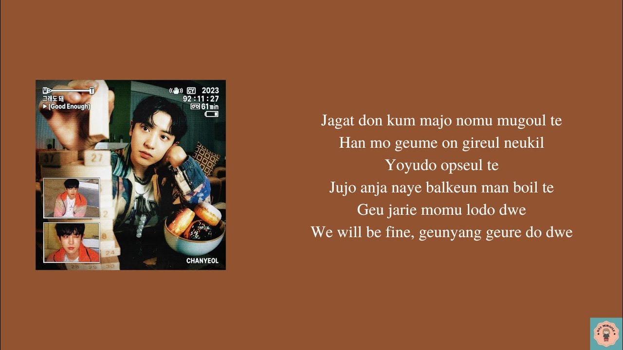 Chanyeol 'Good Enough' Lyrics || [Real Easy Lyrics] - YouTube