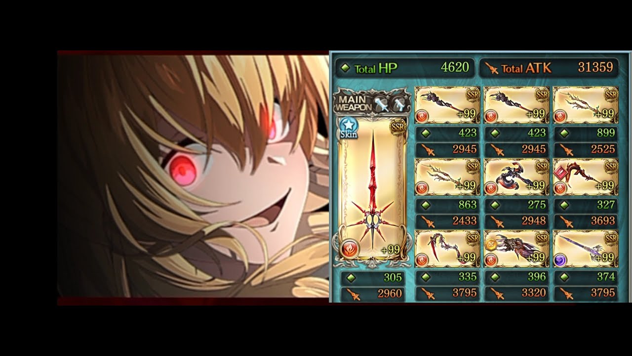 Showcase Vira Valentine fire [ GBF ] - YouTube