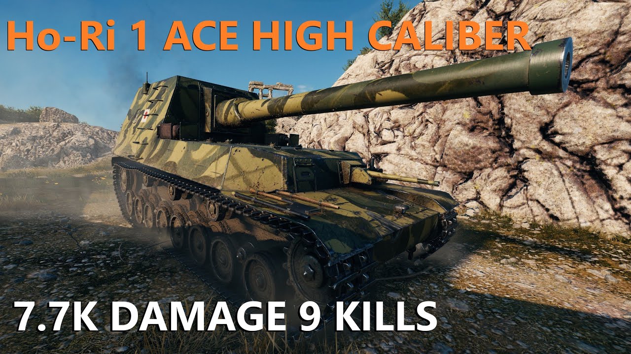 Ho-Ri 1 Ace Tanker High Caliber Radley-Walters 7.7K Damage 9 Kills ft ...