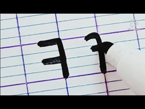 How to write the Abkhaz Latin Alphabet