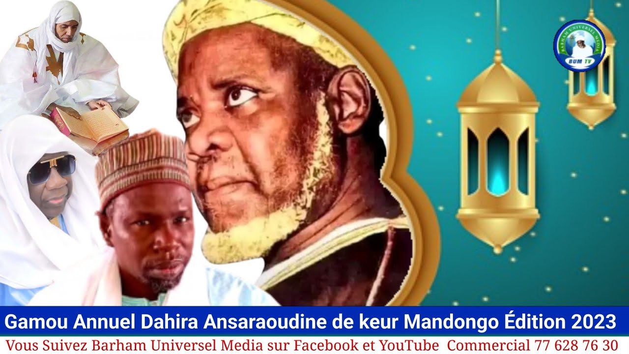 Gamou Annuel Dahira Ansaroudine Keur Mandongo Animé Par Cheikh Tidiane ...