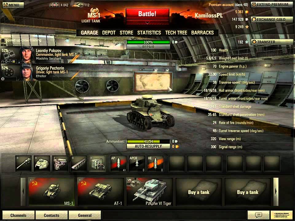 World of Tanks Beta - Menu presentation - YouTube