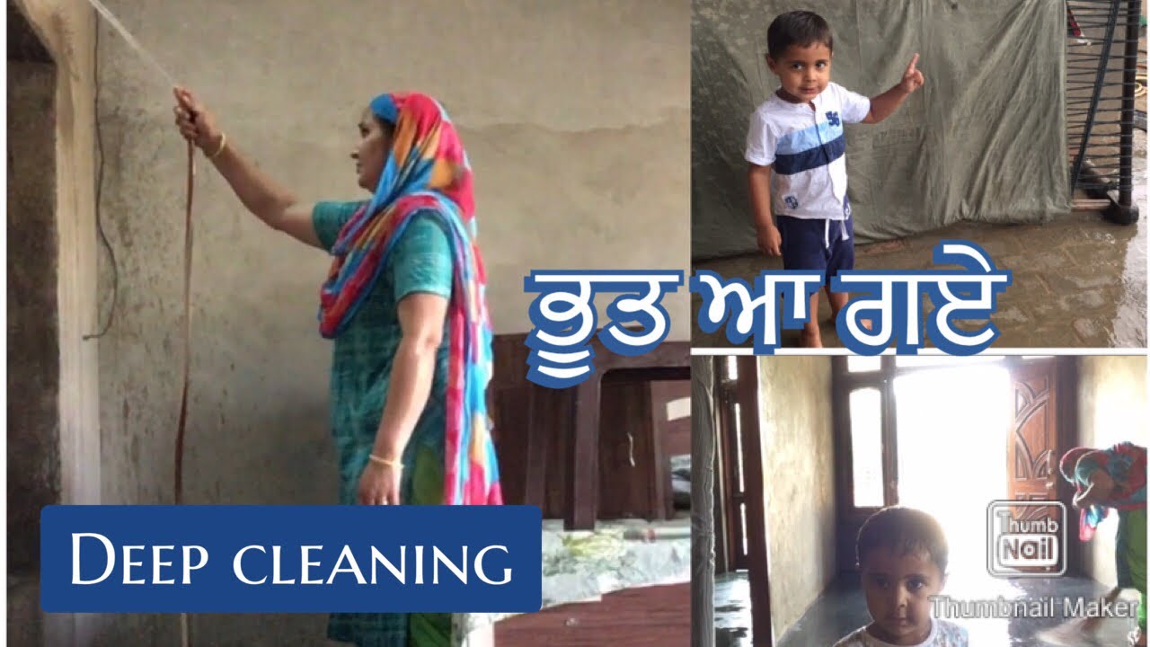 MY DEEP CLEANING ROUTINE || BIG HOUSE DEEP CLEANING ||VILLAGE LIFESTYLE ...