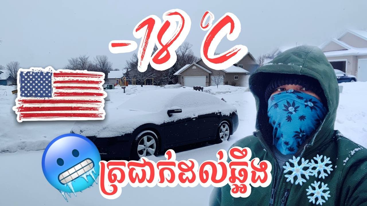 winter-season-in-usa-depth-freeze-18-c-usa-ep2