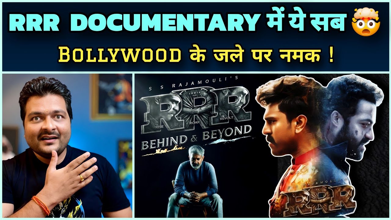RRR: Behind and Beyond - DOCUMENTARY Review - YouTube