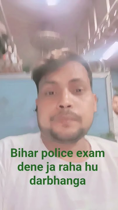 Bihar police exam dene ja raha hu. - YouTube