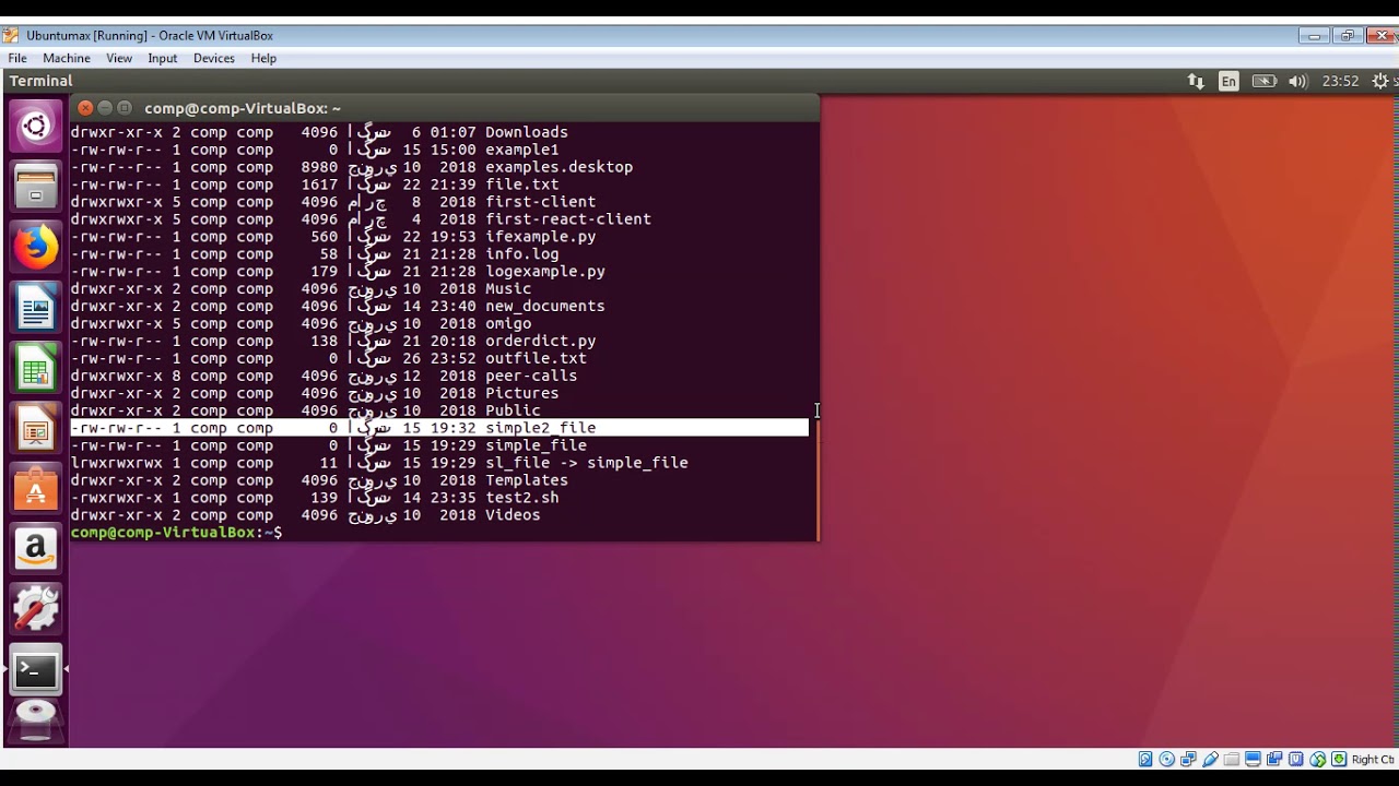 Solved How Redirecting Debug Output To A File 9to5Answer Solved How Redirecting Debug Output To A File 9to5Answer