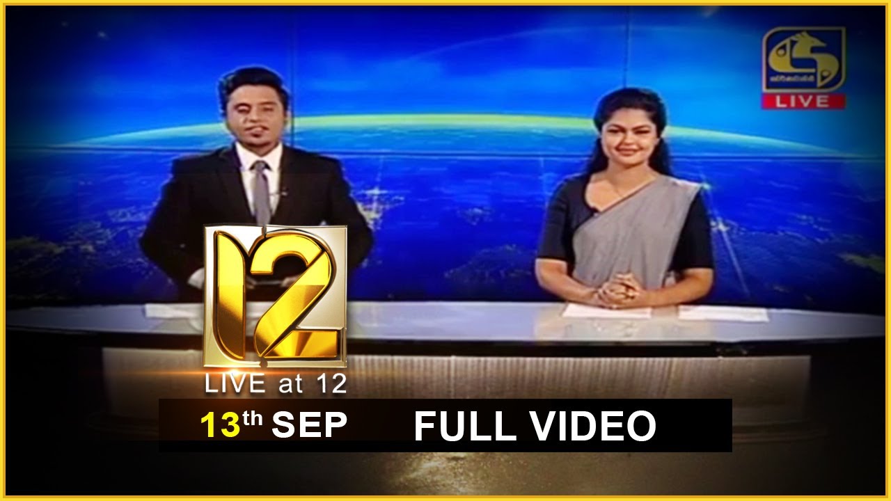 Live at 12 News – 2020.09.13 - YouTube