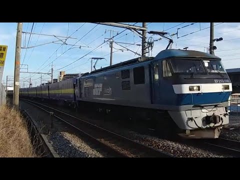 5061ﾚ EF210-149吹 カンガルーライナーTF60 - YouTube