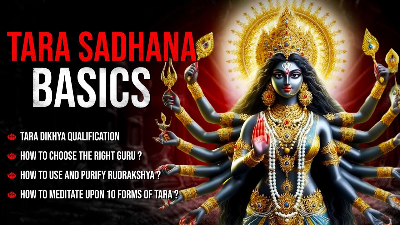 Powerful Tara Sadhana - 16 minute Easy Explanation to CHANGE Your LIFE ...