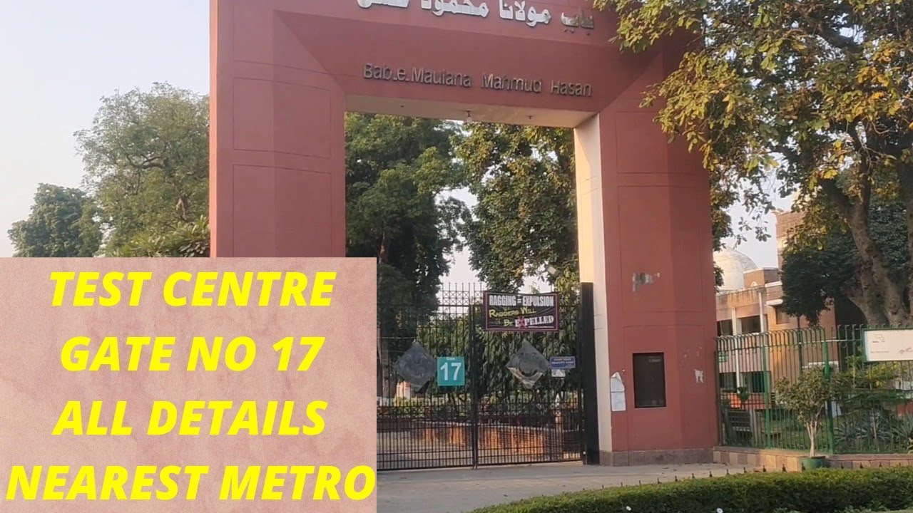 Jamia Gate no 17 |JMI| #jamia #jamiamilliaislamia #jmi # ...