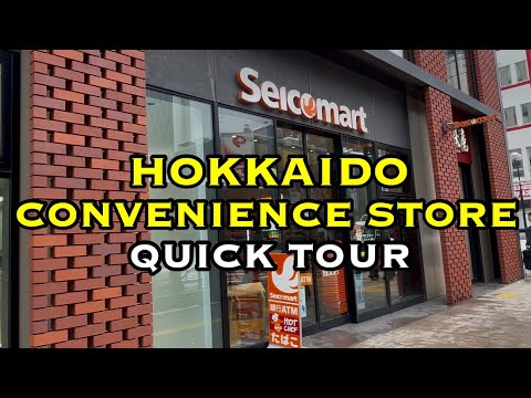 Inside Seicomart: Hokkaido's Chain of Convenience Stores | Sapporo ...