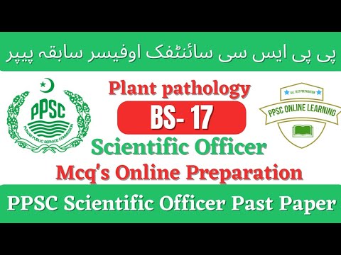 Scientific Officer PPSC Paper | PPSC Past Paper | PPSC Test Preparation ...