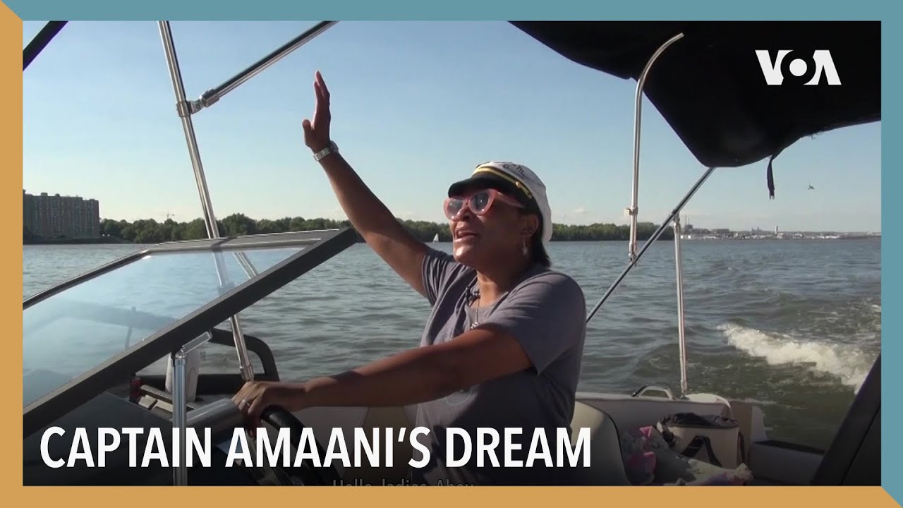 Captain Amaani’s Dream | VOA Connect - YouTube