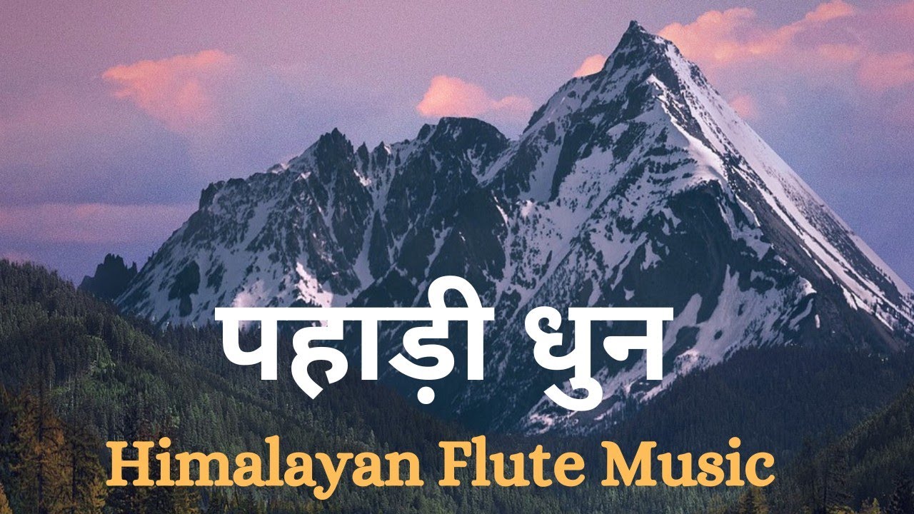 Himalayan flute music | Morning Flute Music.Mountain Flute music ...