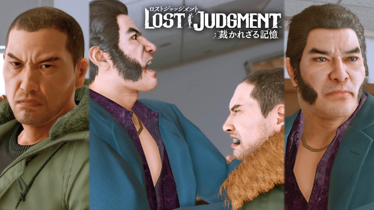 【ロストジャッジメント】冴島大河VS押切不動【LOST JUDGMENT MOD】Playable Taiga Saejima VS Fudo ...