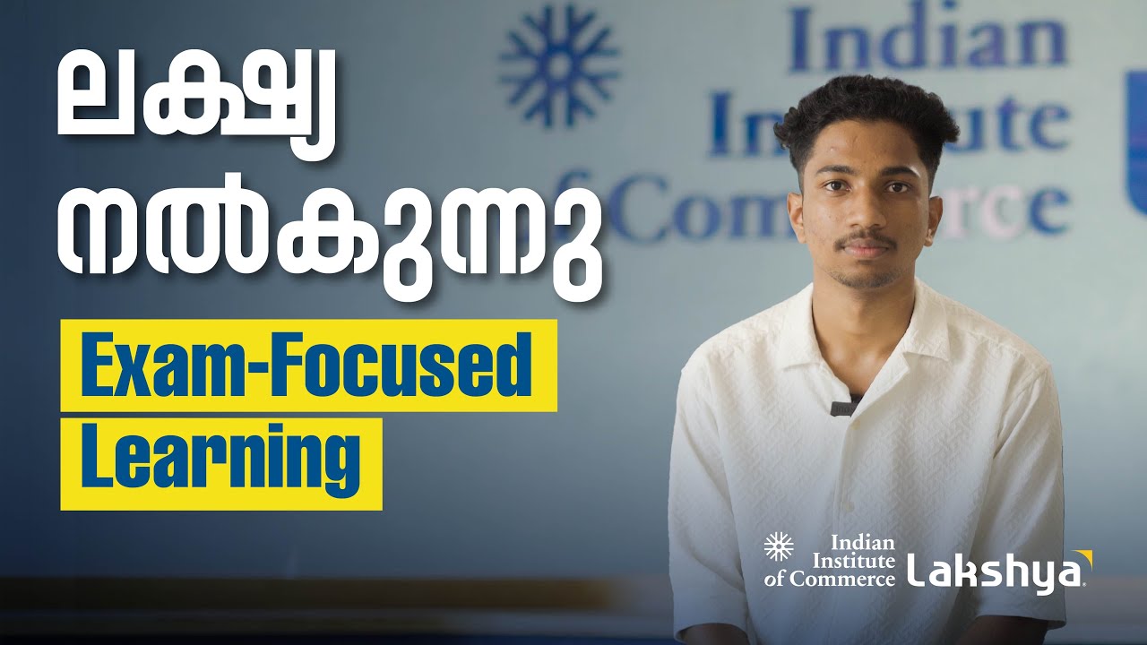 ACCA Student Muhammed Adhil’s Testimonial: Third Rank Holder Credits ...