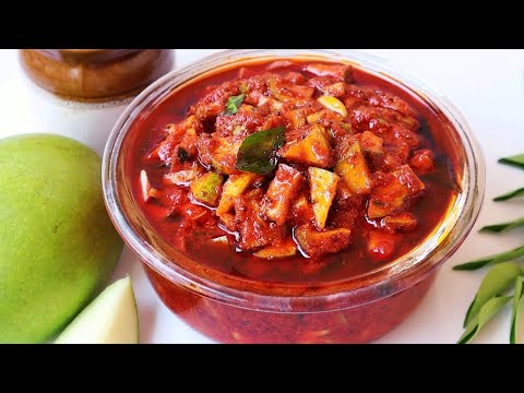 😋నోరూరించే మామిడికాయ పచ్చడి ఇలాచేస్తే చాలా రుచిగా ఉంటుంది| Mamidikaya Pachadi | Mango Recipe