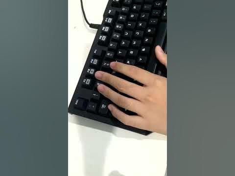 Keyboard movements in a Battlefield 4 match - YouTube