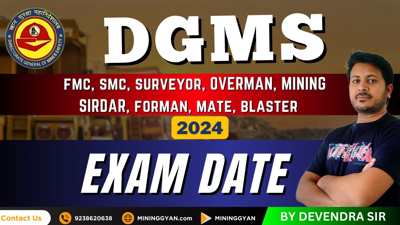 DGMS EXAM 2024 | DATE RELEASE - YouTube