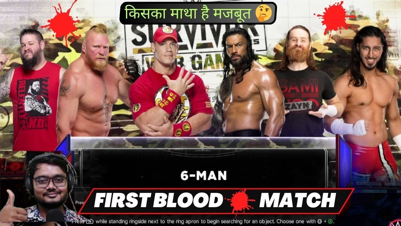 WWE FIRST BLOOD MATCH 🩸/ ROMAN REIGNS VS JOHN CENA VS BROCK LESNAR VS ...